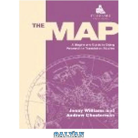 خرید و قیمت دانلود کتاب The Map: A Beginner's Guide to Doing Research ...