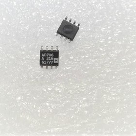 خرید و قیمت آی سی AD706A SMD 8PIN ANALOG DEVICES | ترب