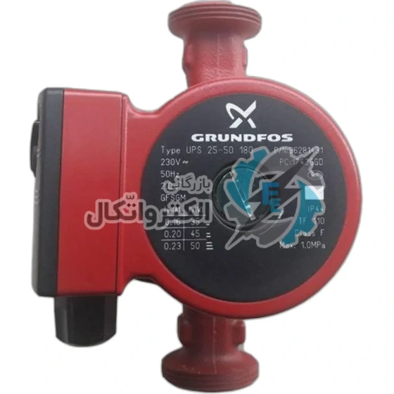 خرید و قیمت پمپ آب سیرکولاتور گراندفوس (ups 25-55) | ترب