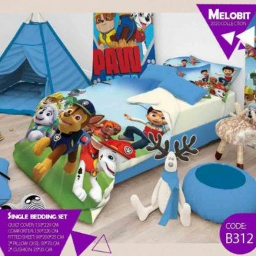 خرید و قیمت روتختی Melobit مدل سگ نگهبان یک نفره 7 تکه | ترب