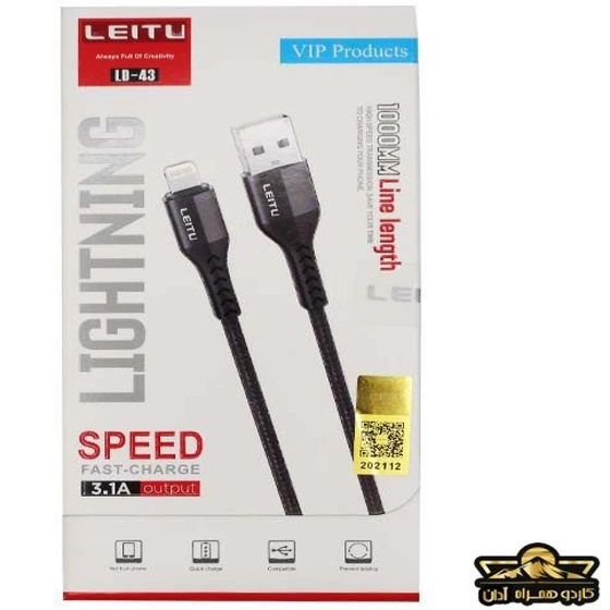 خرید و قیمت کابل Leitu مدل LD-43 مناسب برای Type-C | ترب
