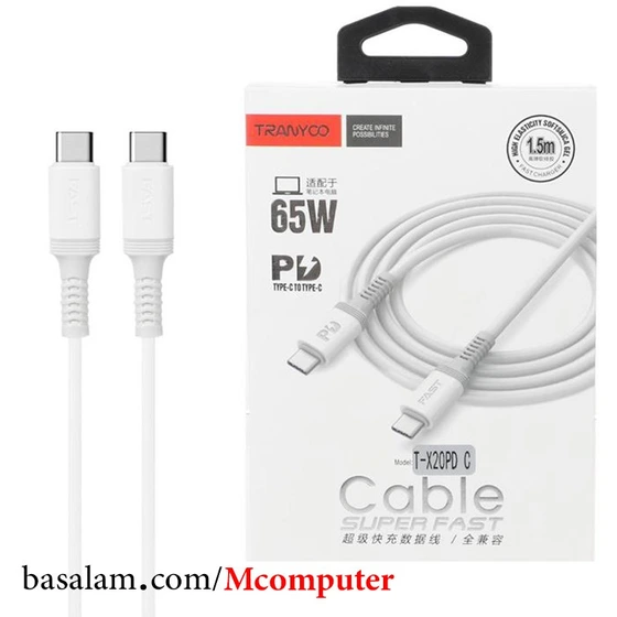 خرید و قیمت کابل شارژ PD و فست 1.5 متری TRANYOO Type-C To Type-C مدل T-X20PD C - سفید | ترب