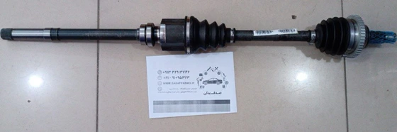 خرید و قیمت پلوس چرخ جلو راست ABS سمند EF7 طرح COFCO ایساکو | ترب