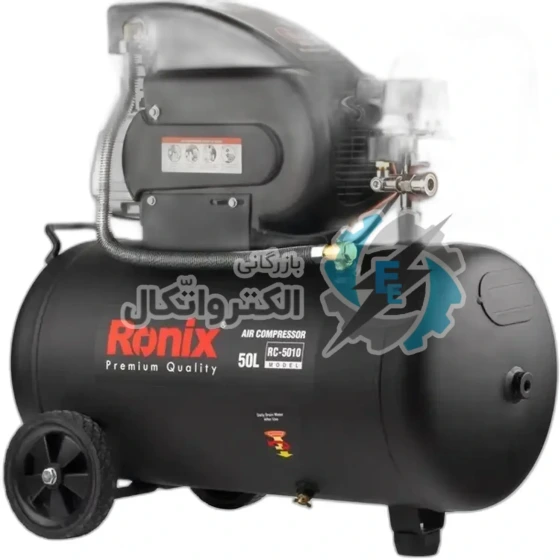 خرید و قیمت کمپرسور باد 50 لیتری 2 اسب بخار مدل RC-5010 | ترب