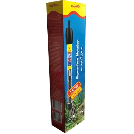 خرید و قیمت بخاری ماهیران 150 وات MH-71R | ترب