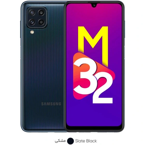 خرید و قیمت گوشی موبایل سامسونگ مدل GALAXY M23 5G SM-M236B/DS دو سیم ...