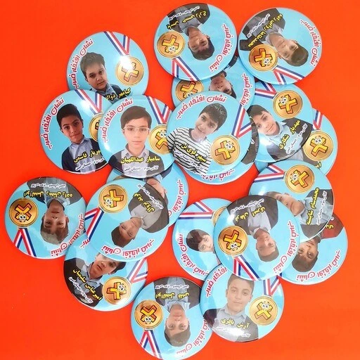 خرید و قیمت گیفت جشن ضرب با چاپ عکس و متن دلخواه | ترب