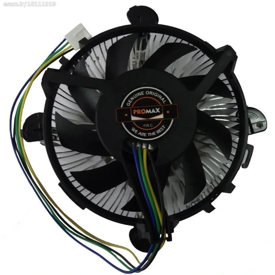 خرید و قیمت fan cpu promax | ترب