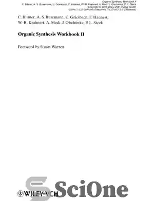 خرید و قیمت دانلود کتاب Organic Synthesis Workbook II - کتاب کار سنتز ...
