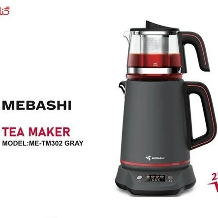 خرید و قیمت کتری برقی مباشی ME-TM302 | ترب