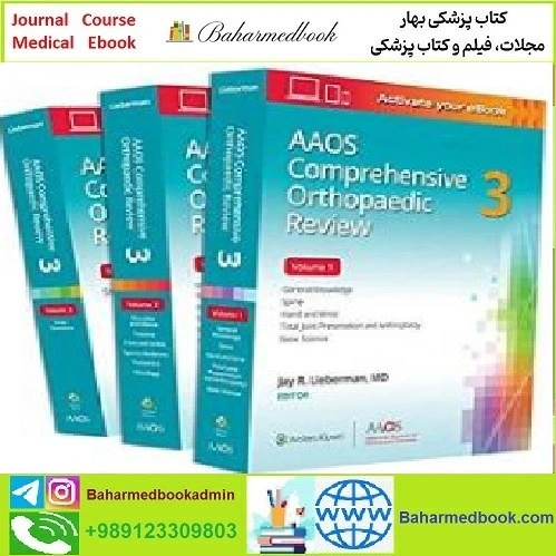 خرید و قیمت AAOS Comprehensive Orthopaedic Review CONVERTEF PDF price 1€ | ترب