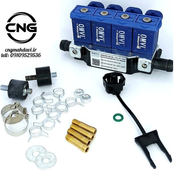 خرید و قیمت ریل سوخت omvl اصلی ایتالیایی ( cng ) ا omvl | ترب