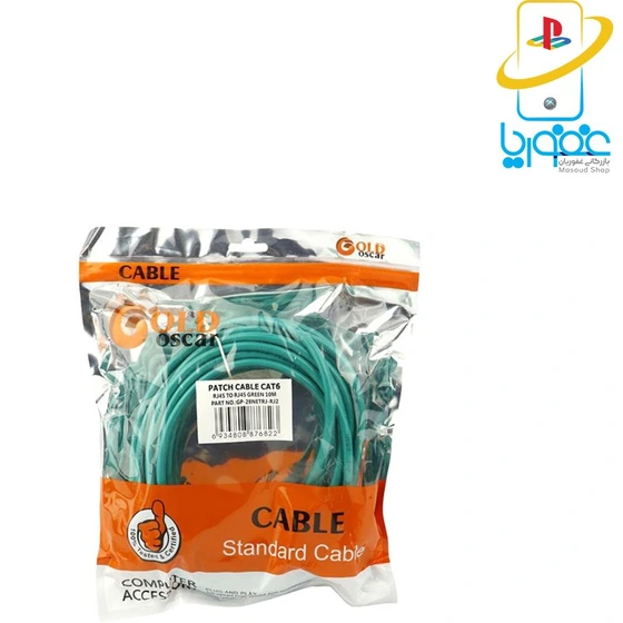 خرید و قیمت کابل شبکه گلد اسکار GOLD OSCAR مدل CAT5 متراژ 10 متر | ترب