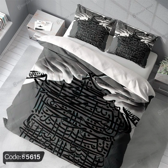 خرید و قیمت روتختی تایپوگرافی کد 5615 | ترب