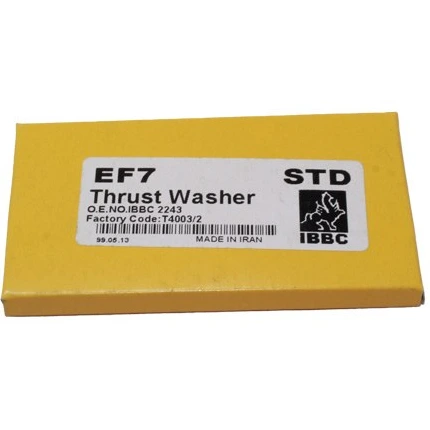 خرید و قیمت بغل یاتاقان استاندارد EF7 سمند - IBBC - یاتاقان بوش ایران | ترب