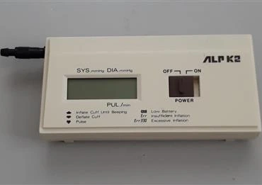 خرید و قیمت دستگاه فشار خون ALP K2 ژاپنی-بدون لوازم | ترب