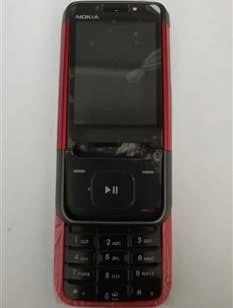 خرید و قیمت قاب نوکیا Nokia 5610 Express music | ترب