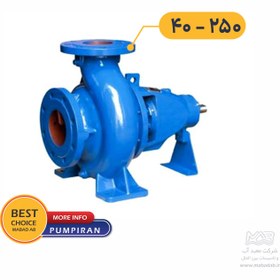 خرید و قیمت پمپ آب گریز از مرکز پمپیران Pumpiran-40-250 | ترب