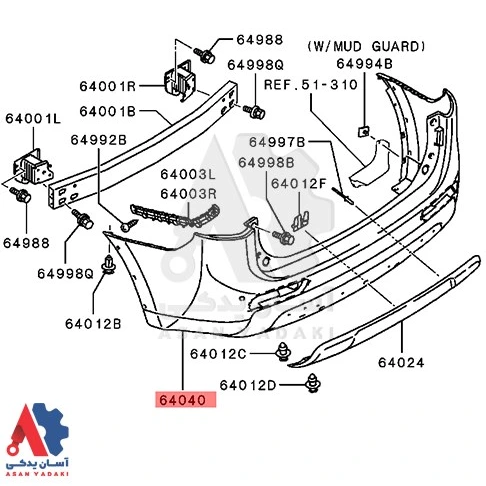 خرید و قیمت سپر عقب میتسوبیشی اوتلندر 2015 / 6410C569 | ترب