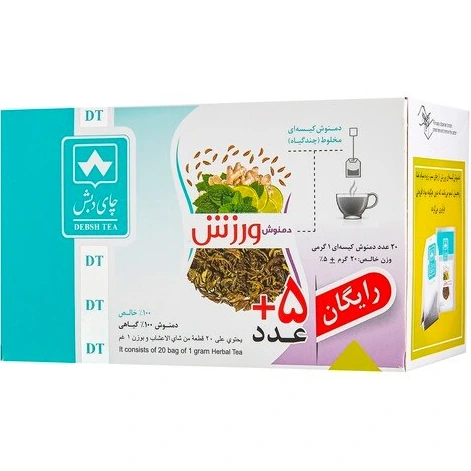 خرید و قیمت دمنوش چند گیاه ( ورزش) چای دبش 25 تایی و کیسه ای ( تولید ...