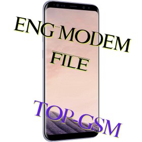 خرید و قیمت ENG MODEM سامسونگ G925A- حل مشکل آنتن، سریال و بیس باند | ترب