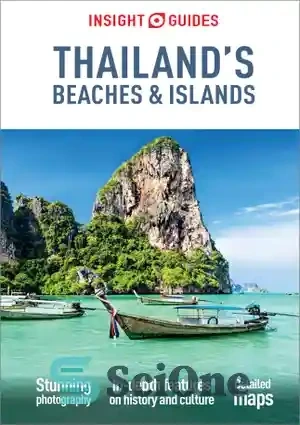 خرید و قیمت دانلود کتاب Insight guides: Thailand’s beaches and islands ...