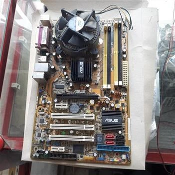 خرید و قیمت باندل مادربرد کامپیوتر ایسوز P5PL2-E ASUS | ترب