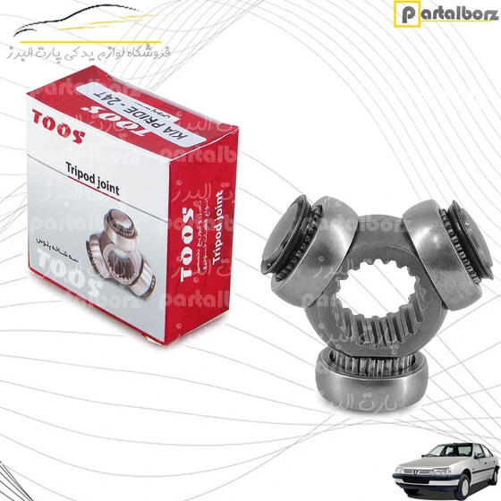 خرید و قیمت سه شاخه 24 خار پژو 405 توس Toos | ترب