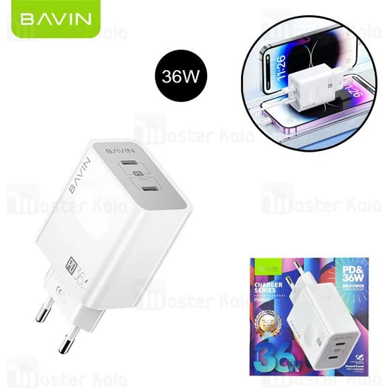 خرید و قیمت شارژر دیواری باوین Bavin PC859Y توان 36 وات با کابل | ترب