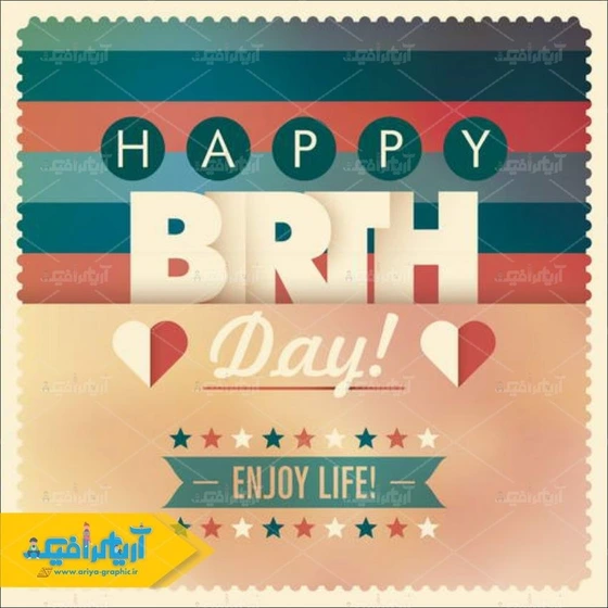 خرید و قیمت دانلود وکتور برای طراحی طرح تولدت مبارک انگلیسی ترب