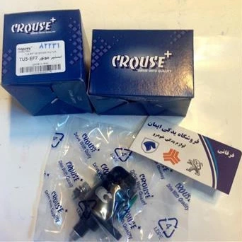 خرید و قیمت استپرموتور EF7 و رانا 206 موتور TU5 پراید - CROUSE | ترب