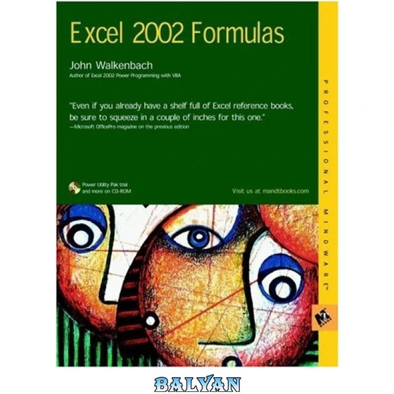 خرید و قیمت دانلود کتاب Microsoft Excel 2002 Formulas | ترب