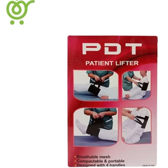 خرید و قیمت کمربند بالابر بیمار PDT medical | ترب