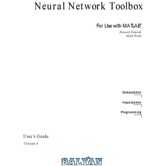 خرید و قیمت دانلود کتاب Matlab Neural Network Toolbox Users Guide ترب