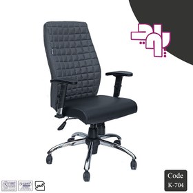 خرید و قیمت صندلی کارمندی کد K704 | ترب