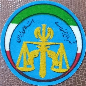 خرید و قیمت آرم نظامی پلیس شهربانی قدیمی | ترب