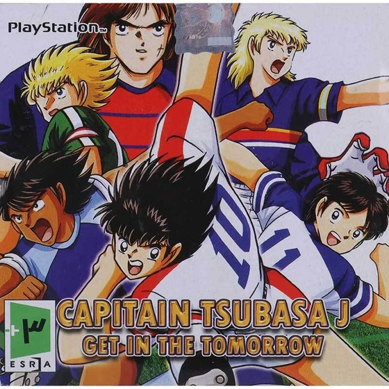 خرید و قیمت بازی Captain Tsubasa J Get In The Tomorrow لوح زرین مناسب ...