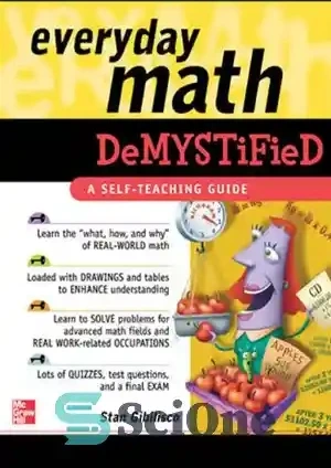 خرید و قیمت دانلود کتاب Everyday math demystified: a self-teaching ...