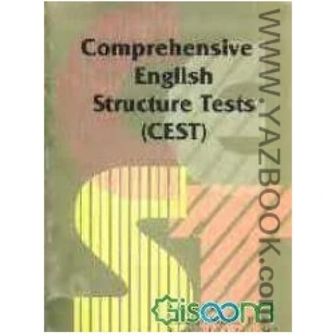 خرید و قیمت Comprehensive English Structure Tests | ترب