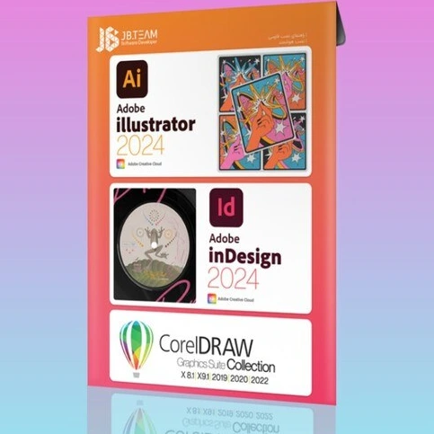 خرید و قیمت نرم افزار ایندیزاین کورل دراو ایلاستریتور 2024 Illustrator ...