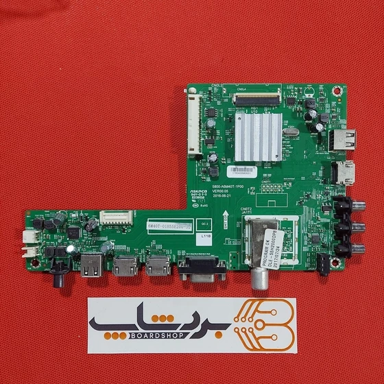 خرید و قیمت مین برد دوو 55 اینچ مدل DLE-55H2000-DP | ترب