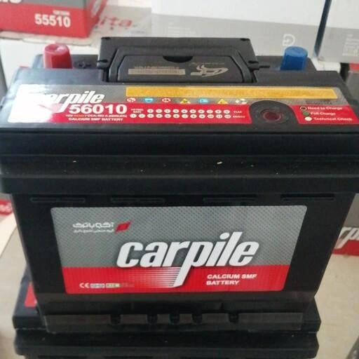 خرید و قیمت باطری 55 آمپر Carpilبهترین محصول در صنعت باطری در ایران | ترب