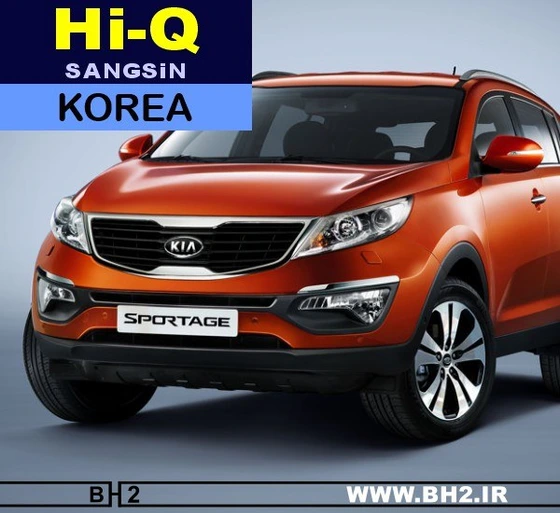 خرید و قیمت لنت ترمز جلو کیا اسپرتیج HiQ korea - SL | ترب