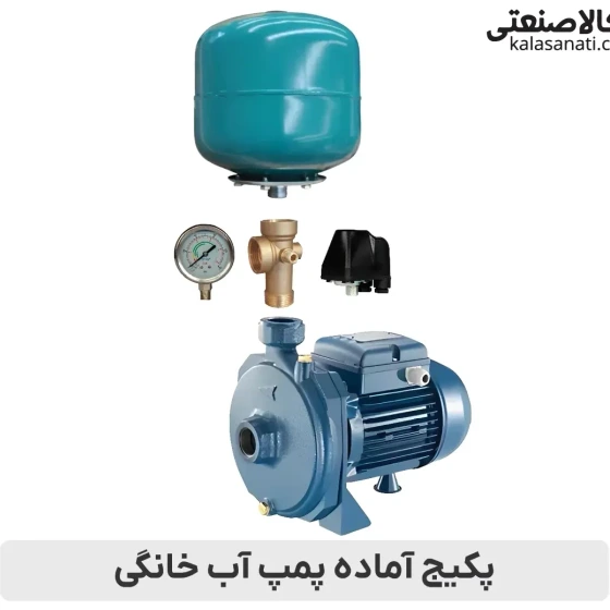 خرید و قیمت پکیج پمپ بشقابی 1 اسب تکفاز ارس CM100/01 با منبع انبساط 24 لیتری | ترب