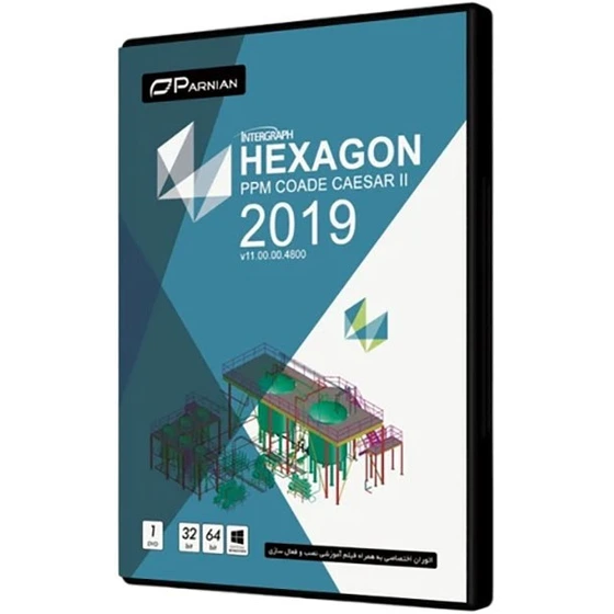 خرید و قیمت نرم افزار Intergraph Hexagon PPM COADE CAESAR II - نسخه ...