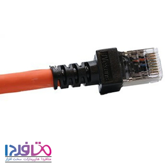 خرید و قیمت پچ کورد نگزنس مدل (2M) NEXANS CAT6 SFTP | ترب