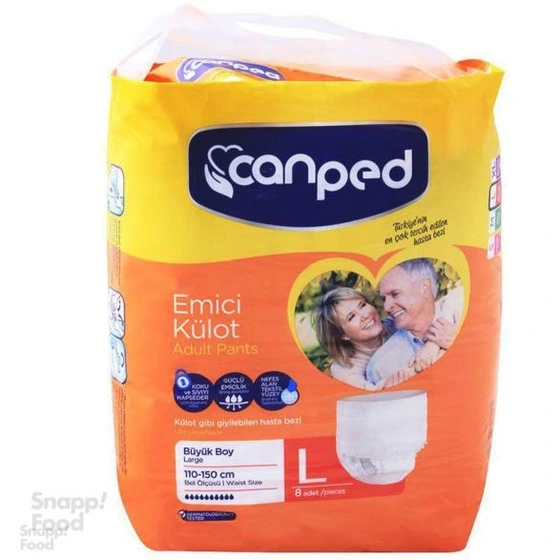 خرید و قیمت پوشک شورتی بزرگسال جان پد (Can ped) مدل Emici سایز لارج ...