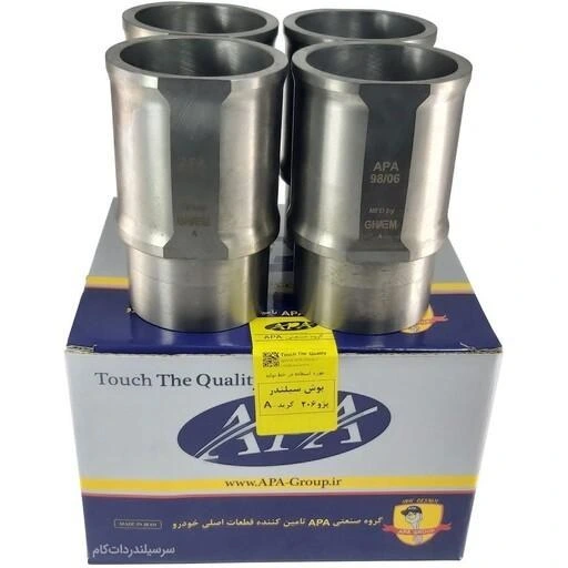 خرید و قیمت بوش و پیستون پژو 206 TU3 برند APA - پس کرایه | ترب