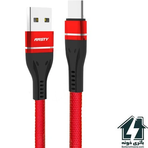 خرید و قیمت کابل شارژ فست شارژ انستی مدل Ansty USB-A to USB-C Fast Charge Cable ST-002 | ترب
