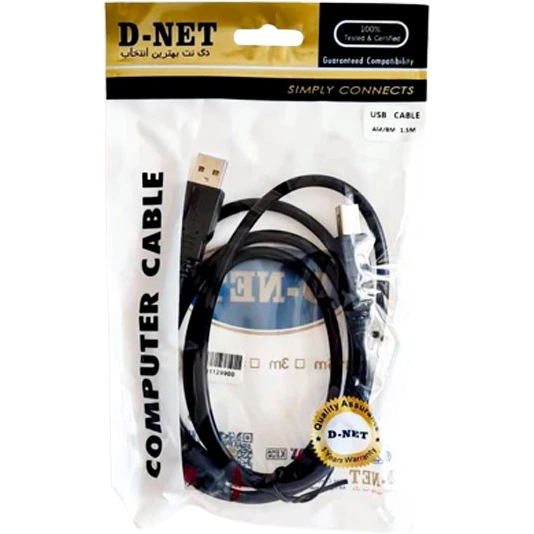 خرید و قیمت کابل ۱.۵ متری پرینتر USB2 برند Dnet | ترب